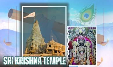 Top 20 Lord Krishna Temples in India | Famous Krishna Temples of India